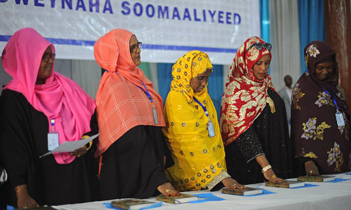 Somalia: 283 Members of Parliament Sworn in – Medafrica Times
